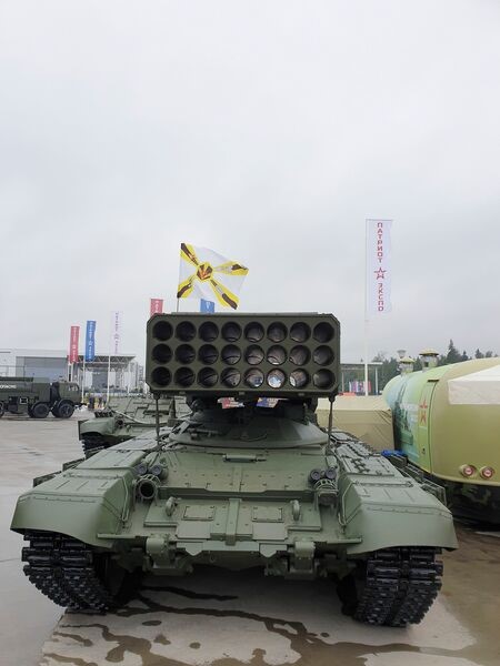 ODIN - OE Data Integration Network