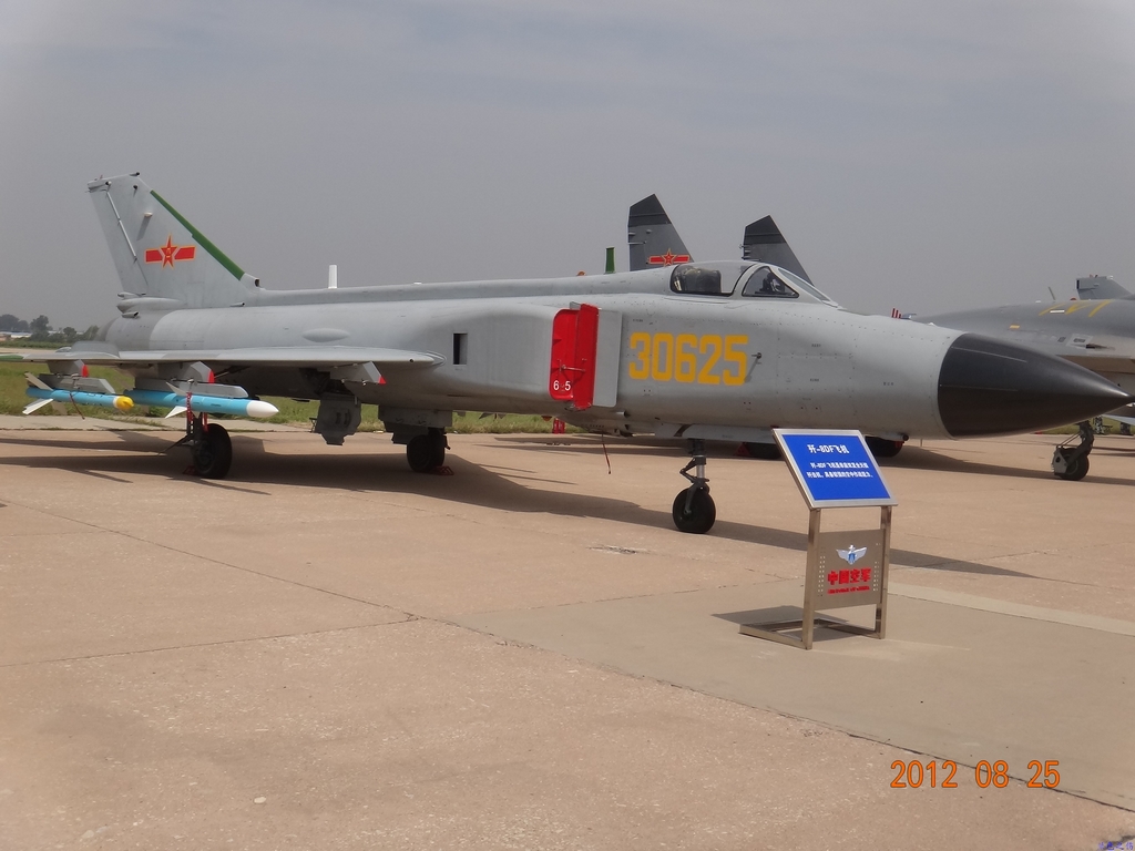 ODIN - OE Data Integration Network