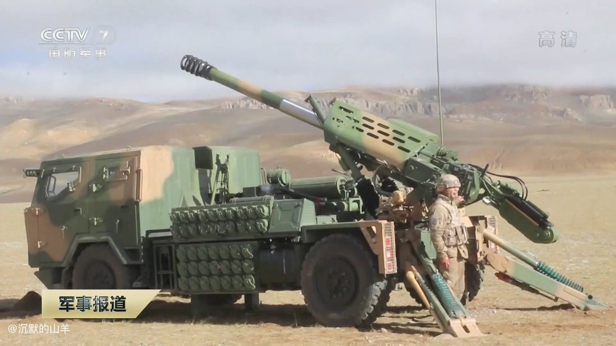 ODIN - OE Data Integration Network