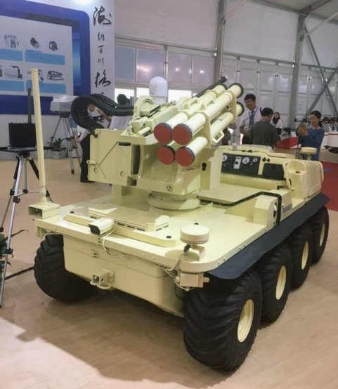 ODIN - OE Data Integration Network