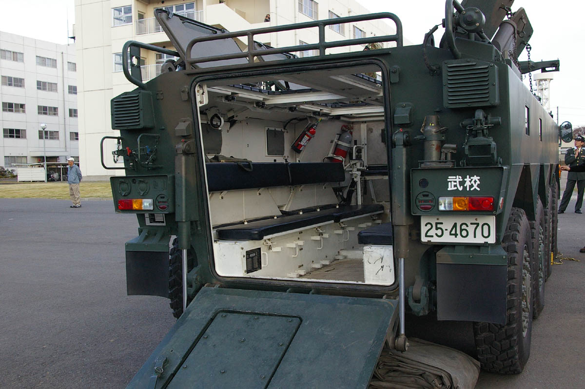 ODIN - OE Data Integration Network