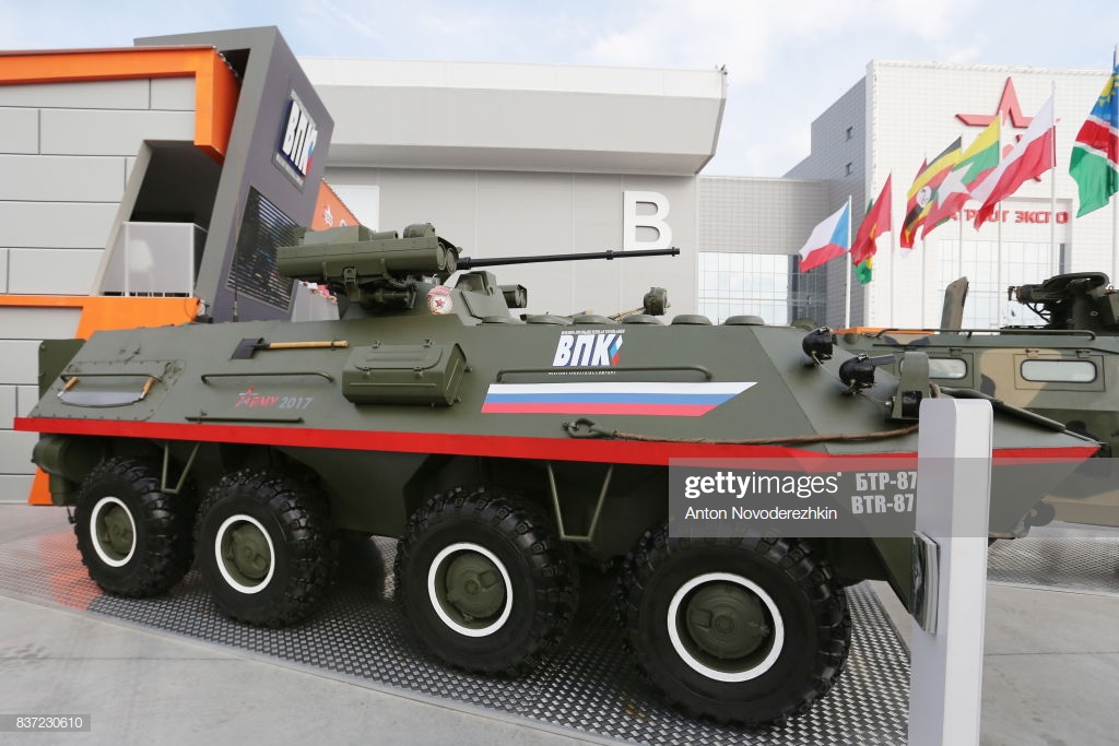 ODIN - OE Data Integration Network