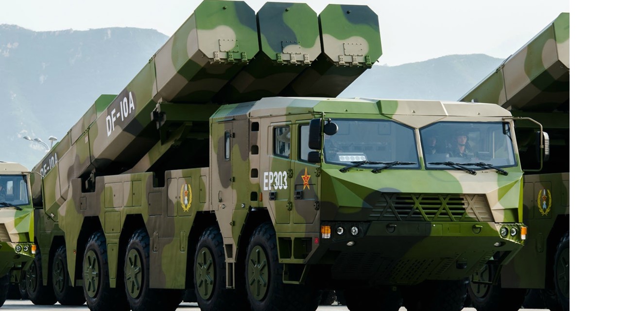 ODIN - OE Data Integration Network