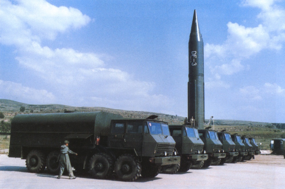 ODIN - OE Data Integration Network