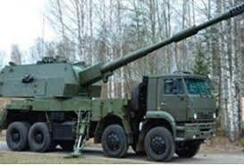 ODIN - OE Data Integration Network