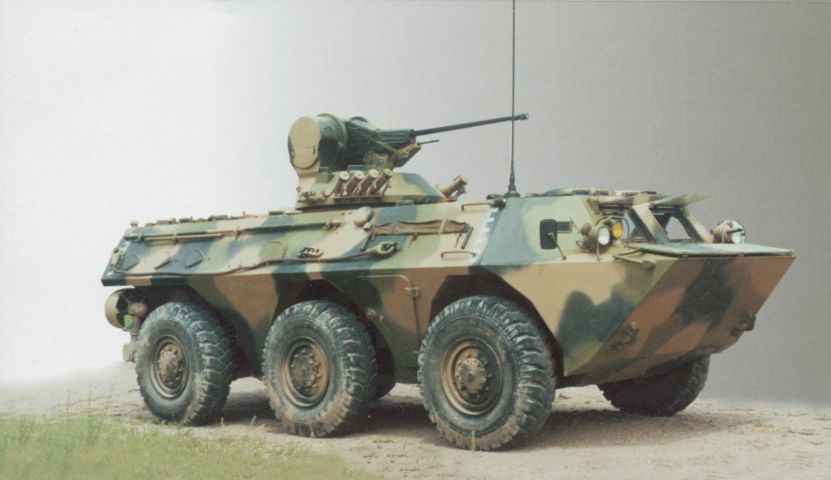 ODIN - OE Data Integration Network