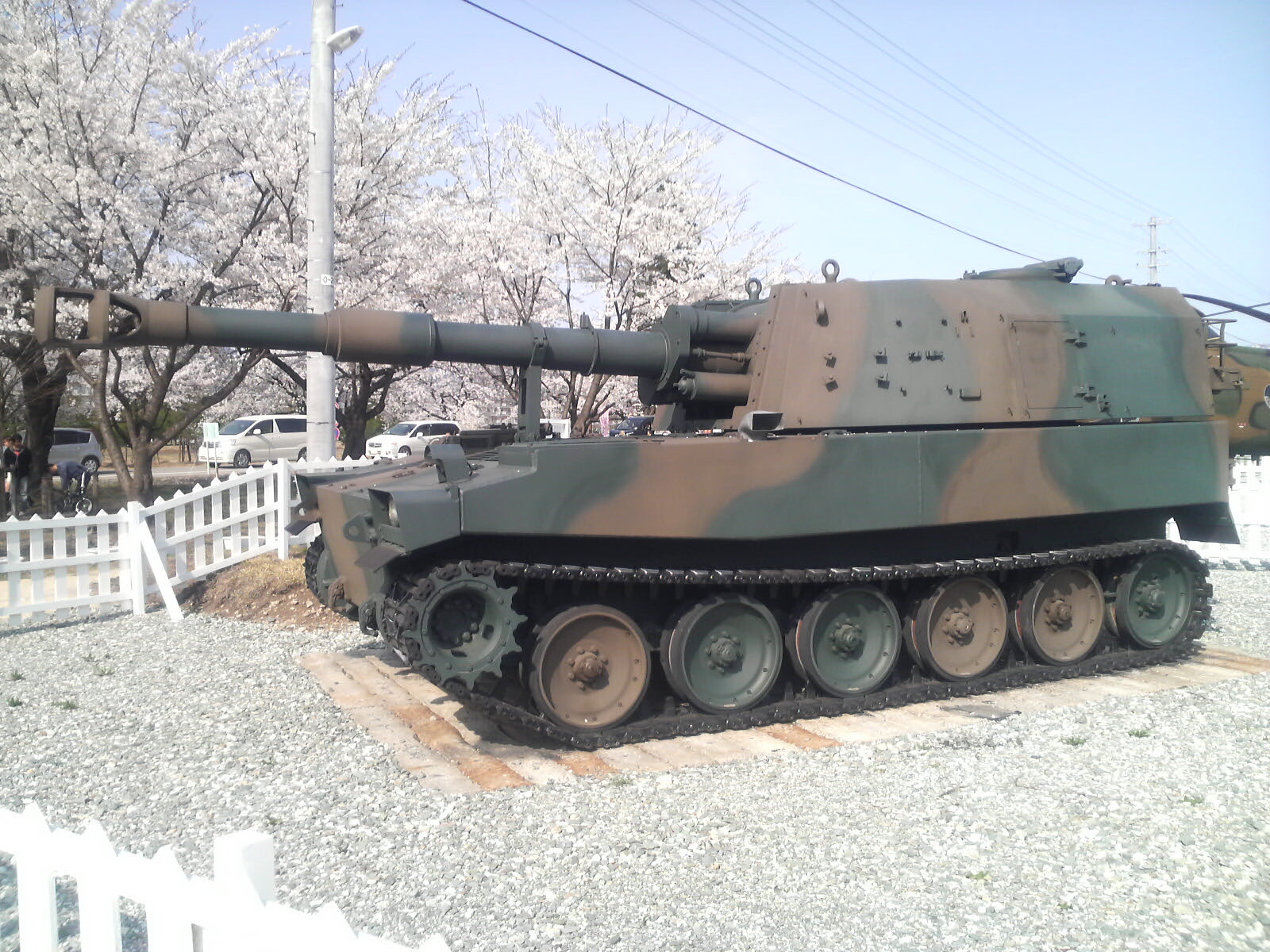 ODIN - OE Data Integration Network