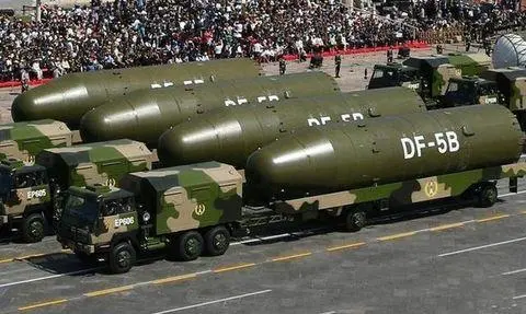 ODIN - OE Data Integration Network