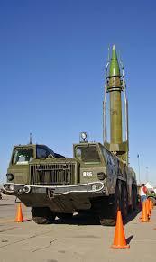 ODIN - OE Data Integration Network