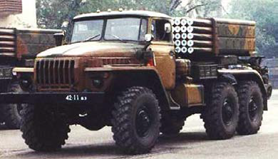 ODIN - OE Data Integration Network