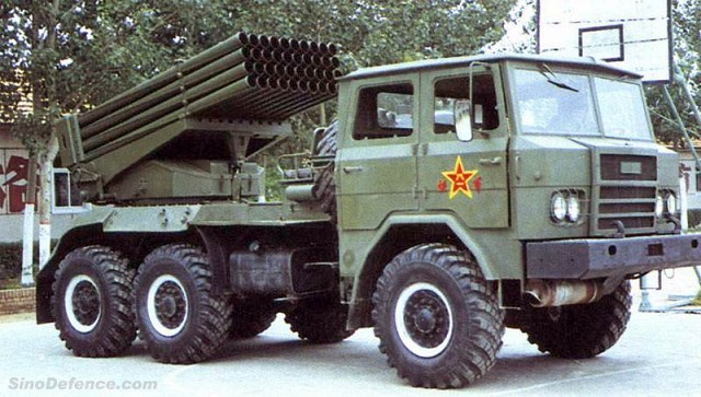 ODIN - OE Data Integration Network